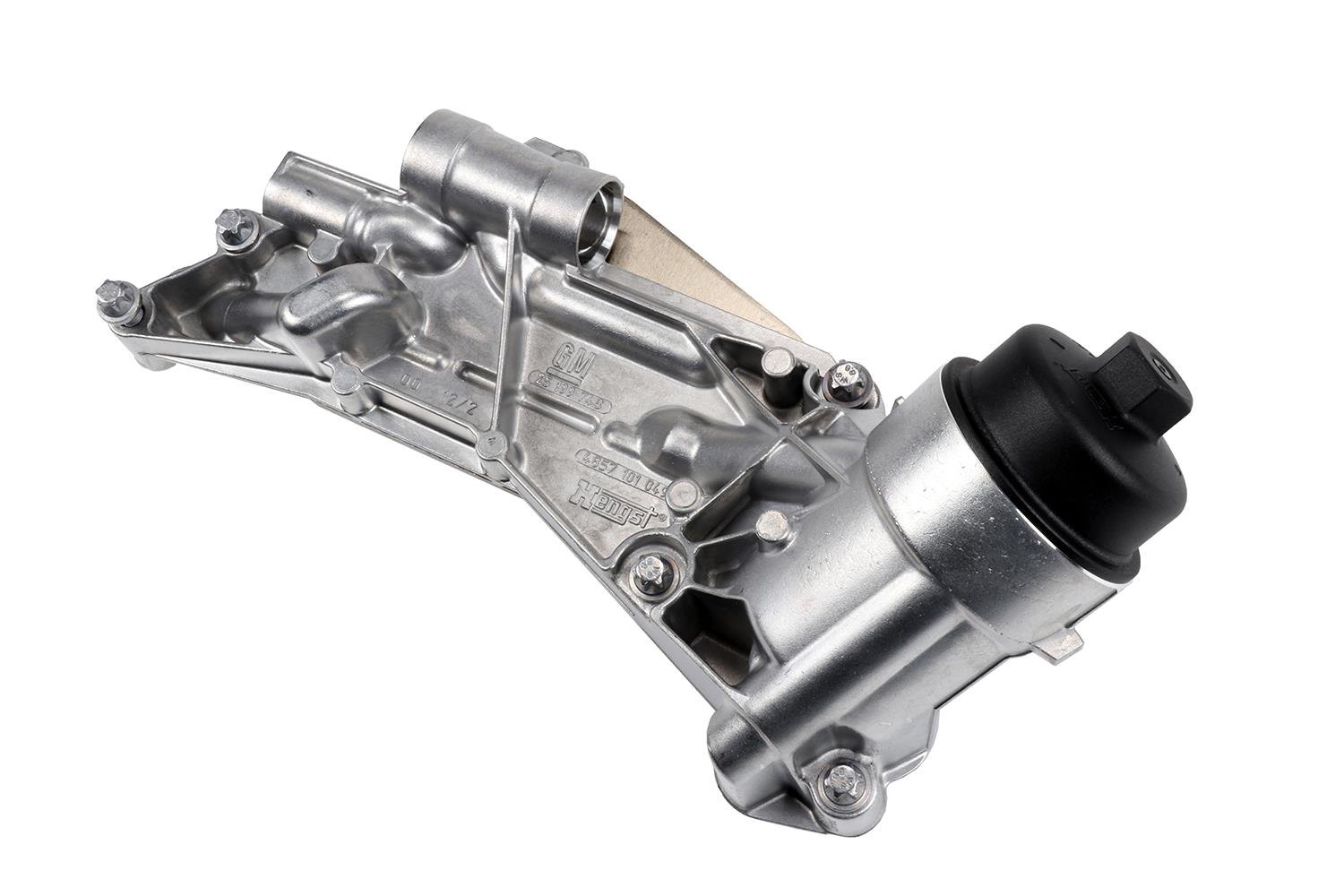 ACDelco® 25199751 - Genuine GM Parts™ Oil Cooler