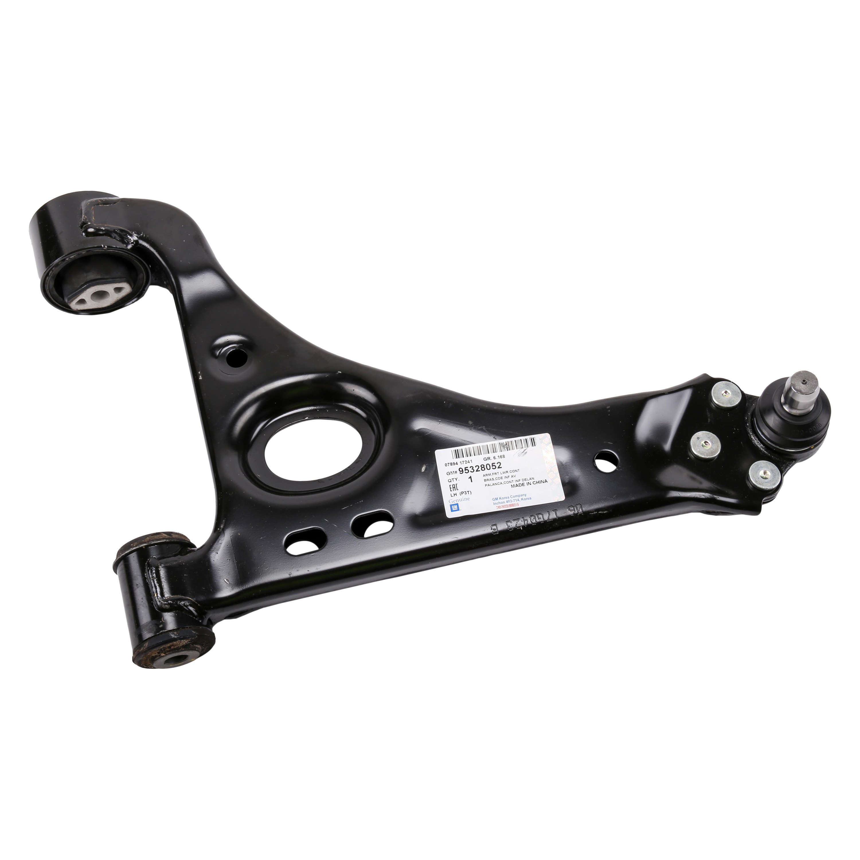 ACDelco® - Genuine GM Parts™ Control Arm