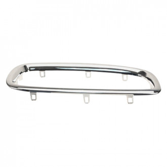BMW 7-Series Grille Frames & Moldings — CARiD.com