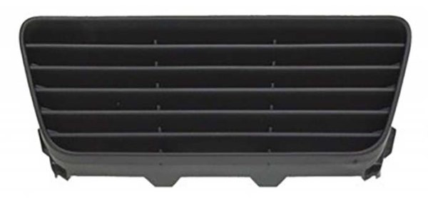 Alzare® NI1144105 - Rear Bumper Cover Molding (Standard Line)