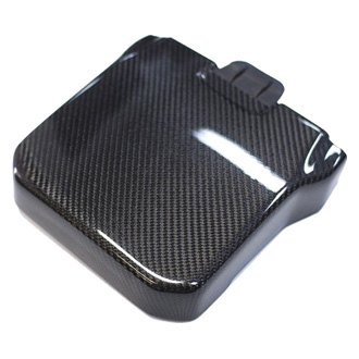 Battery Covers - CARiD.com