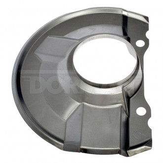 Jeep Patriot Brake Dust Shields & Backing Plates | CARiD