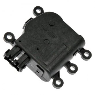 Mazda 3 Heater Control Valves | CARiD