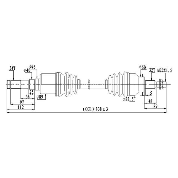 DSS® 8327N - Rear Passenger Side CV Axle Shaft