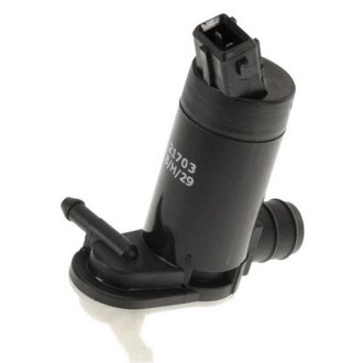 Land Rover LR3 Windshield Washer Pumps — CARID.com