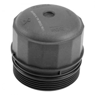 Engine Oil Filter Covers | CARiD