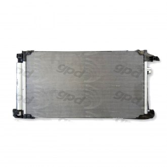 Toyota Corolla A/C Condensers & Parts - Brackets, Seals | CARiD