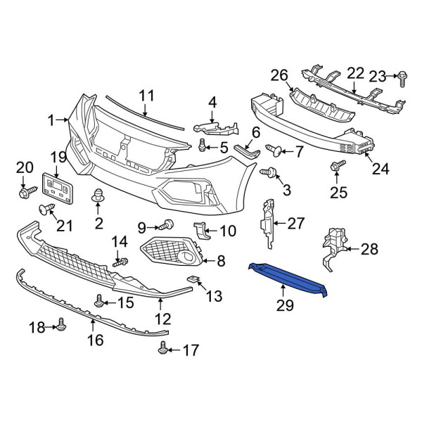 Honda OE 71203TGGA00 - Front Radiator Support Splash Shield