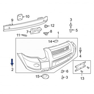 Land Rover Discovery Fender Support Braces & Hardware — CARiD.com
