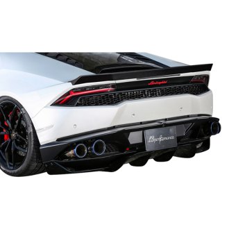 Lamborghini Rear Diffusers | Carbon Fiber, Fiberglass, Urethane – CARiD.com