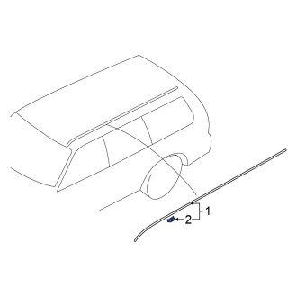 Mitsubishi Roof Hardware | Clips, Screws, Latch Hooks — CARiD.com