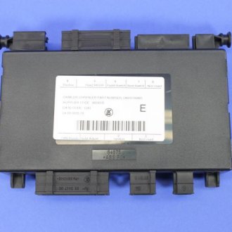 Power Seat Control Modules - CARiD.com