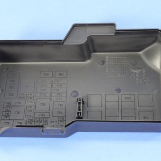 Fuse Box Covers | CARiD