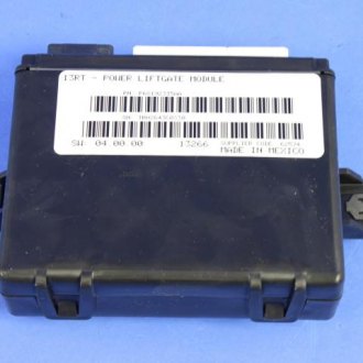 Liftgate Control Modules - CARiD.com