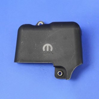 Engine Control Module Covers - CARiD.com