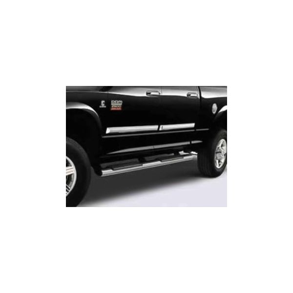 Mopar® 82212087AF - Tubular Side Step Kit