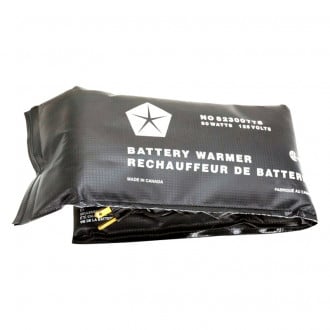 Battery Heat Shields | CARiD