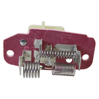 Blower Motors & Parts | Relays, Resistors — CARiD.com