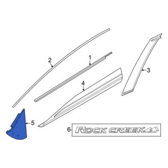 Nissan Rogue OEM Doors & Parts | Shells, Panels, Armrests — CARiD.com