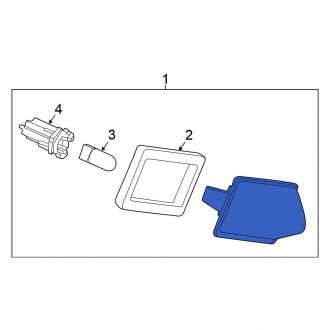 Nissan Versa License Plate Lights | Lenses, Assemblies – CARiD.com