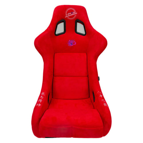 NRG Innovations® FRP-302RD-DRGN-R - PRISMA™ Dragon Edition Red Full ...