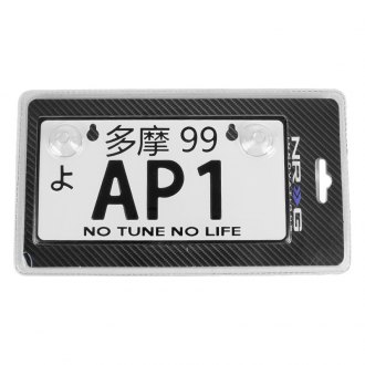 Jeep Custom License Plates & Frames | Logo, Billet, Crystals