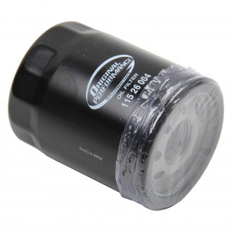 2008 Land Rover Range Rover Engine Oil Filters & Parts — CARiD.com