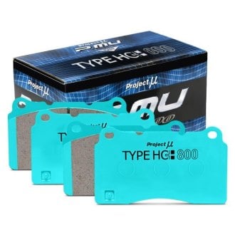 Project Mu™ - Brake Rotors, Pads, Fluids & Lug Nuts | CARiD