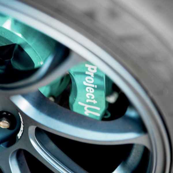 Project Mu™ - Brake Rotors, Pads, Fluids & Lug Nuts | CARiD