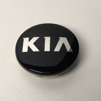 Kia Wheel Center Caps - Floating & Custom | CARiD