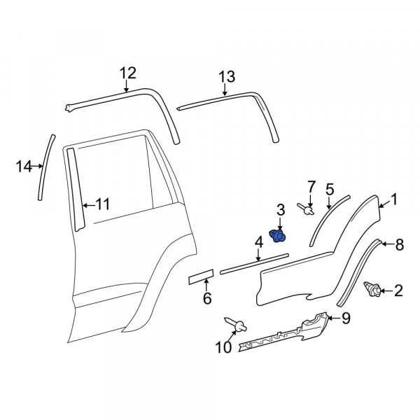 Toyota OE 7539635020 - Rear Lower Door Molding Clip