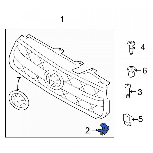 Toyota OE 5314542010 - Grille Retainer