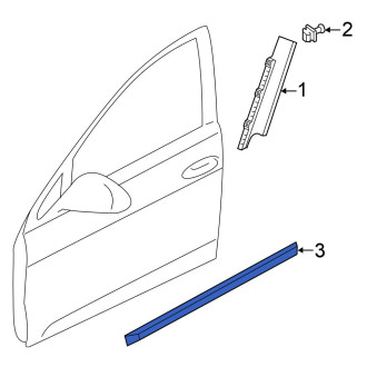 Volkswagen Door Moldings - Side, Edge, Belt | CARiD