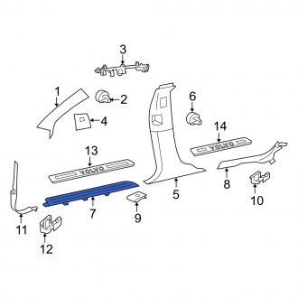 Volvo OEM Rocker Panels & Floors | Side Skirts, Pans — CARiD.com