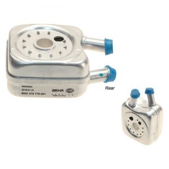 Behr™ | Radiators, Air Conditioning & Engine Cooling Parts — CARiD.com