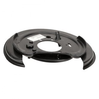 Subaru Legacy Brake Dust Shields & Backing Plates – CARiD.com